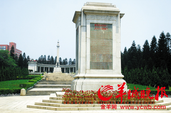 国家级抗战纪念设施遗址名录公布 粤2处入选_广东精选_南方网